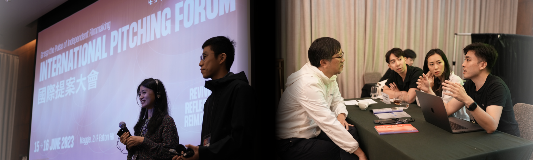 International Pitching Forum - Eye Catcher