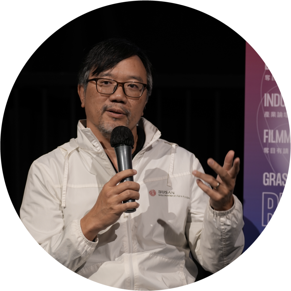 International Pitching Forum 2023: Jury Members 國際提案大會2023：評審簡介 - Eye ...
