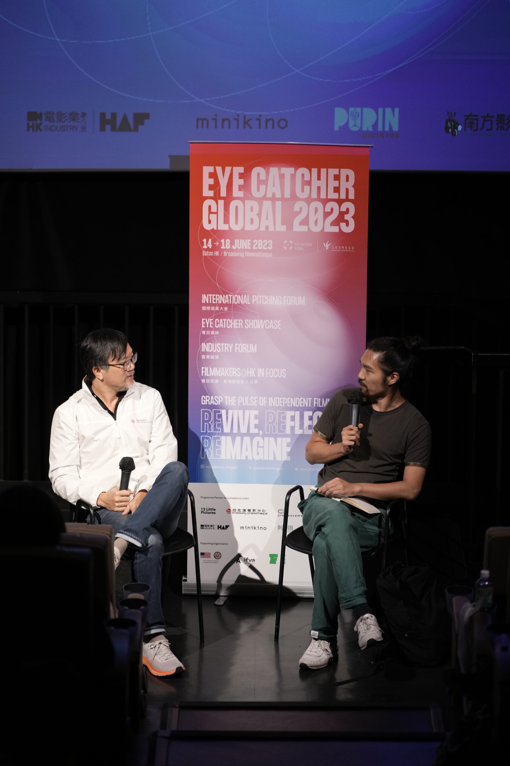 Eye Catcher Showcase 2023 Beauty That Emerges from Tragedy奪目展映2023 劫後的 ...