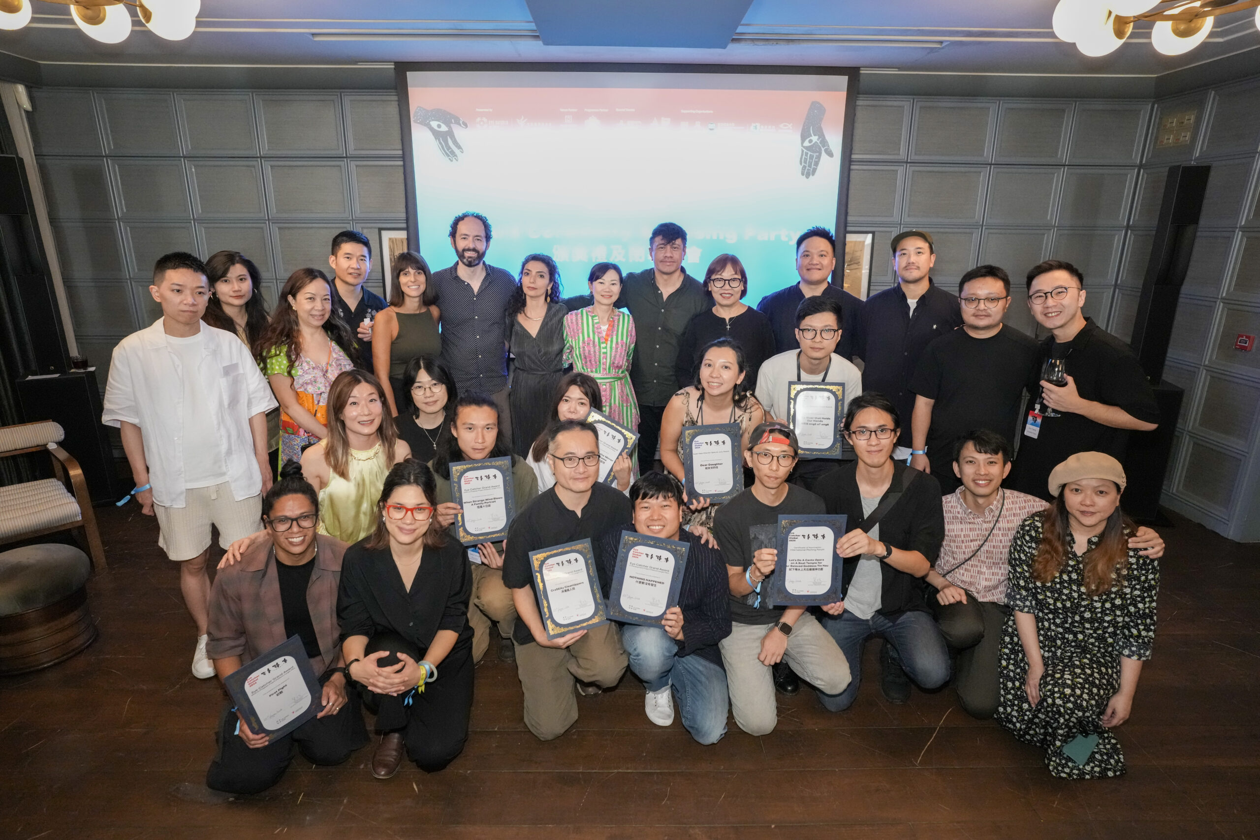 Eye Catcher International Pitching Forum 2024: Awards and Winners 奪目影像國際提案大會2024：獎項及得獎名單 - Eye ...